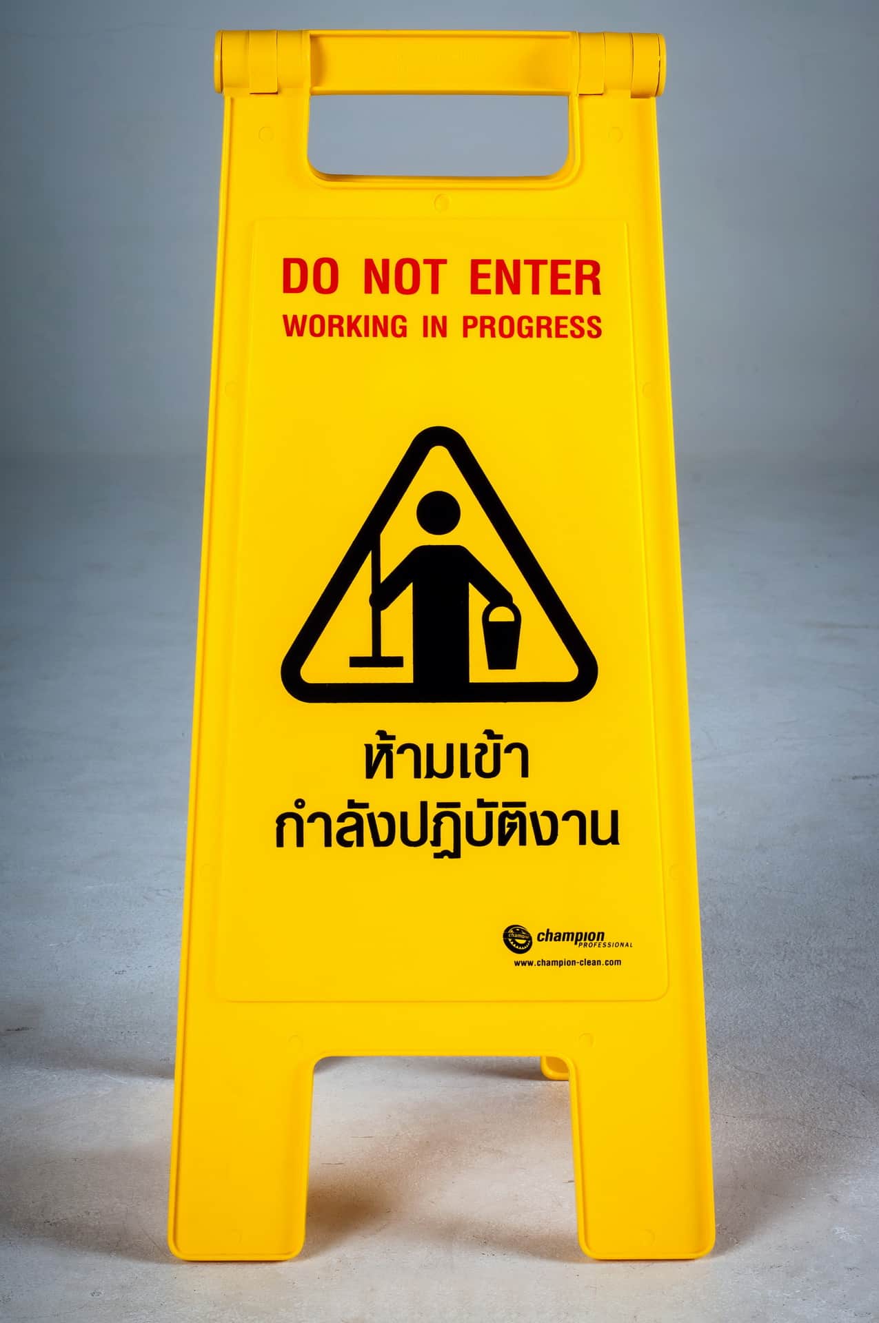 Champion Professional Floor Sign - Champion Professional